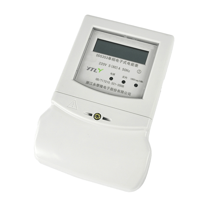 China Single Phase Two Wire Measuring LCD Suppliers, Company - Zhejiang Yongtailong Electronic ...