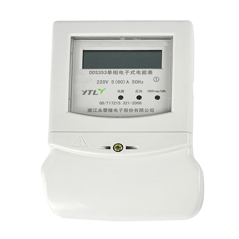 China Single Phase Two Wire Measuring LCD Suppliers, Company - Zhejiang Yongtailong Electronic ...
